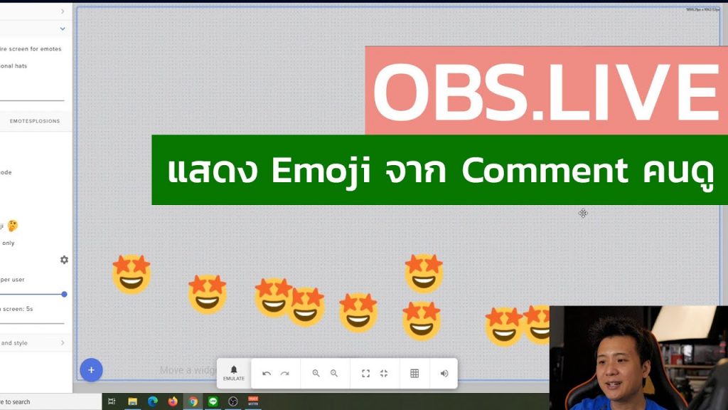 OBS Studio ตอนที่ 29 : Import / Export Setting (แจก Profile Setting สำหรับ Live Facebook แนวตั้ง ...